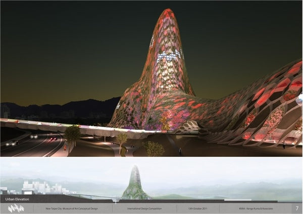 ★Architectural Competition Portfolio V13 (Free Downloadable) – CAD ...